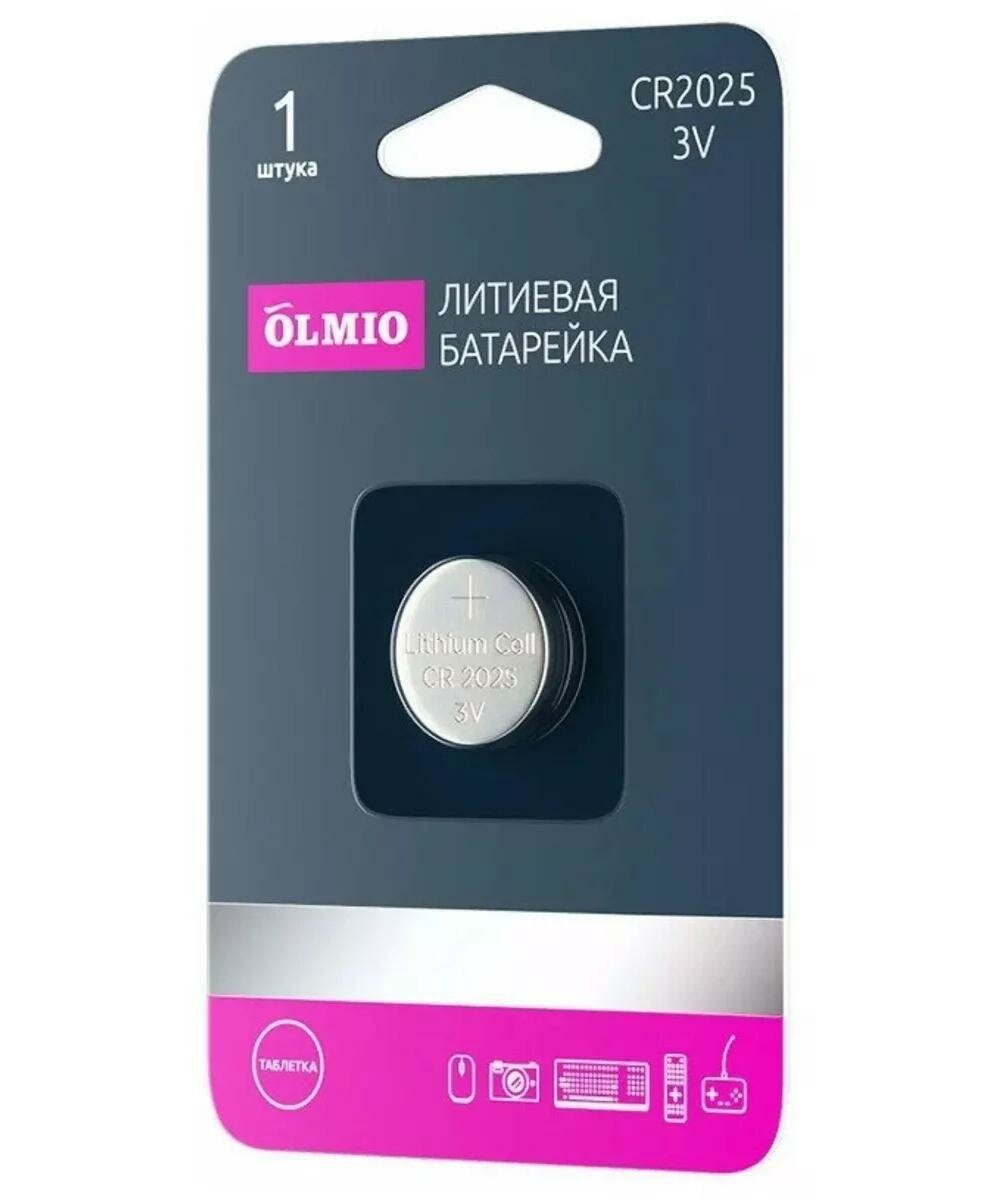 Батарейка Olmio CR2025 01 (Li-ion) 1шт Серебристая сталь (RU)
