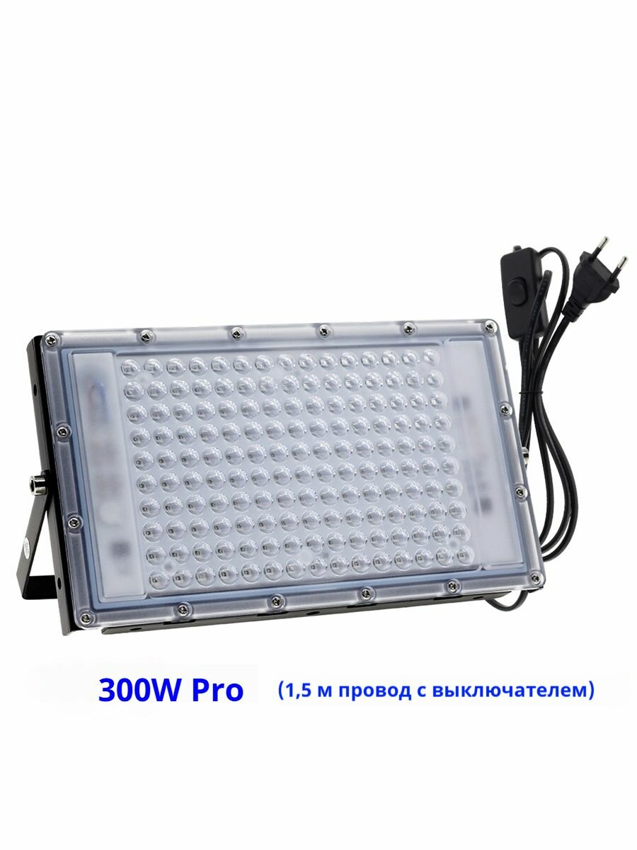 УФ прожектор 365нм/395нм 300Вт Для UV-полимеризации, флуоресцентных вечеринок, сцены