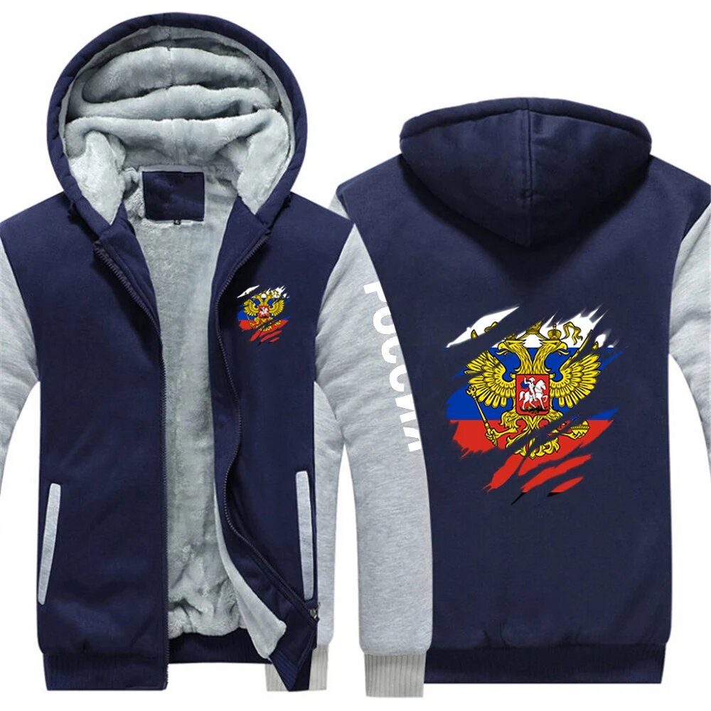 Куртка спортивная