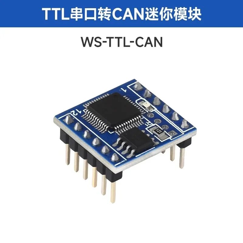 TTL модуль CAN Modbus RTU