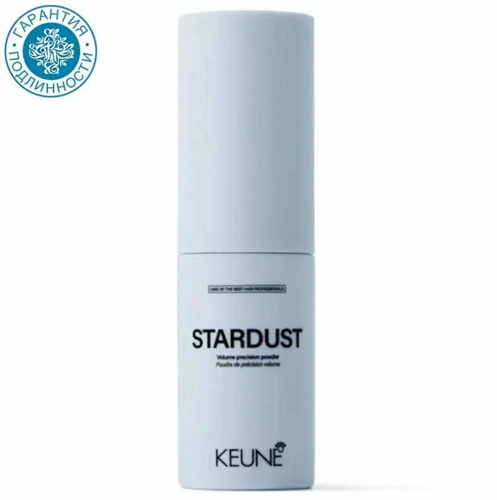 Кёне Пудра для объема волос Stardust, спрей, без запаха, 8 г