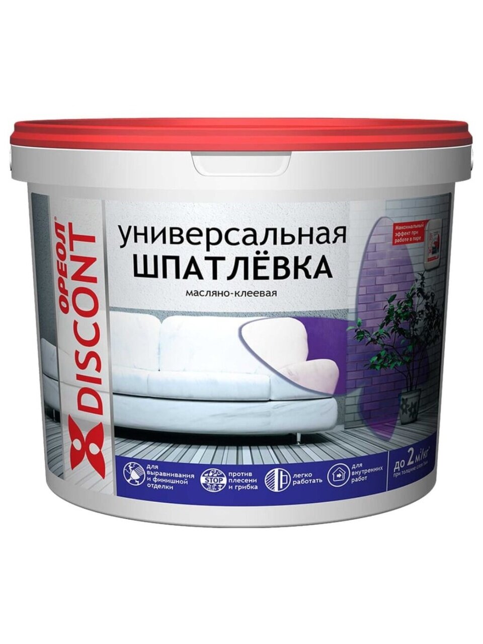 Ореол, Шпатлевка масляно-клеевая универсальная, для внутренних работ, 1.5 кг, Дисконт