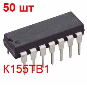 Микросхема К155ТВ1 50 шт. J-K- триггер в корпусе DIP14