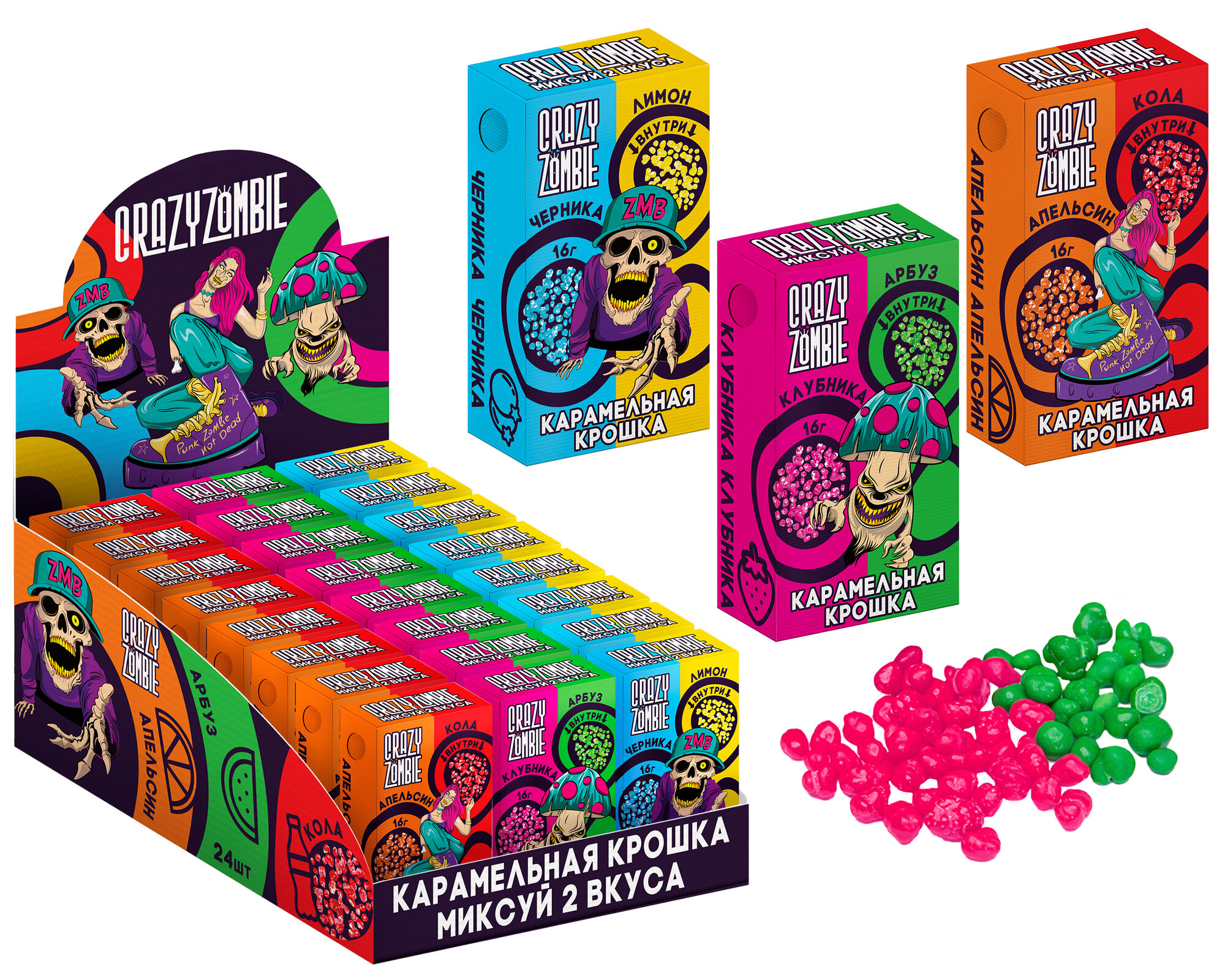Карамельная крошка "Кислица" Ассорти 12гр 24шт