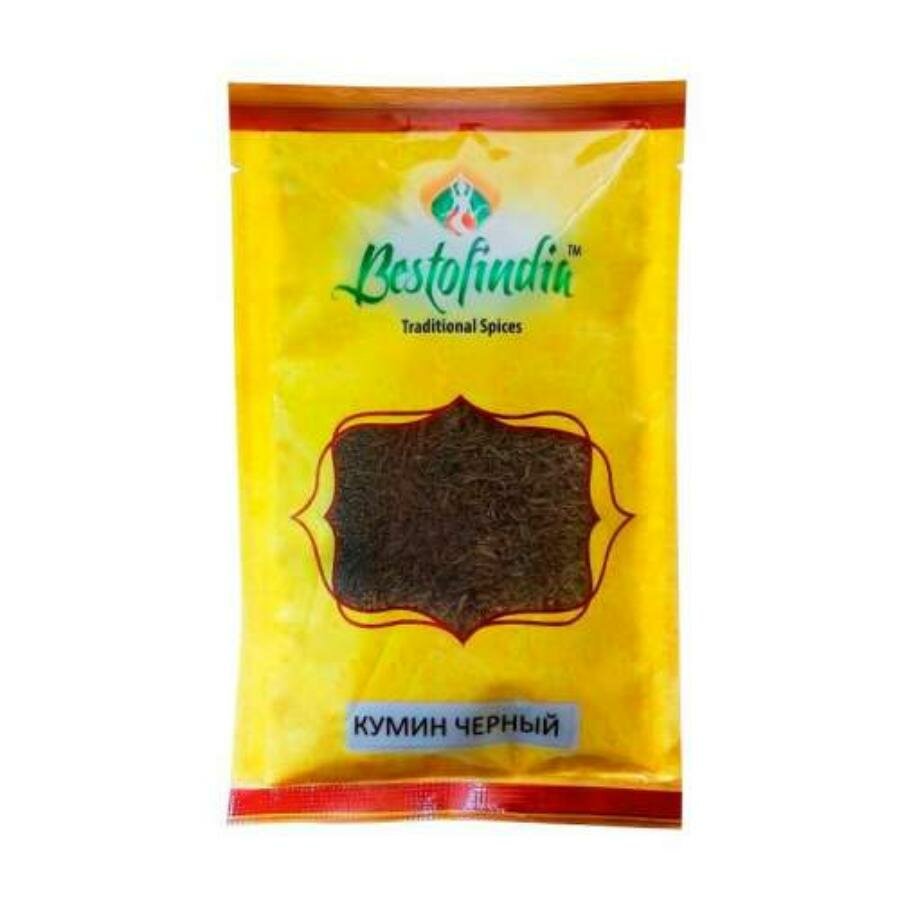 KALA JEERA Bestofindia (Кумин Черный Зира, Бестофиндия), 100 г.