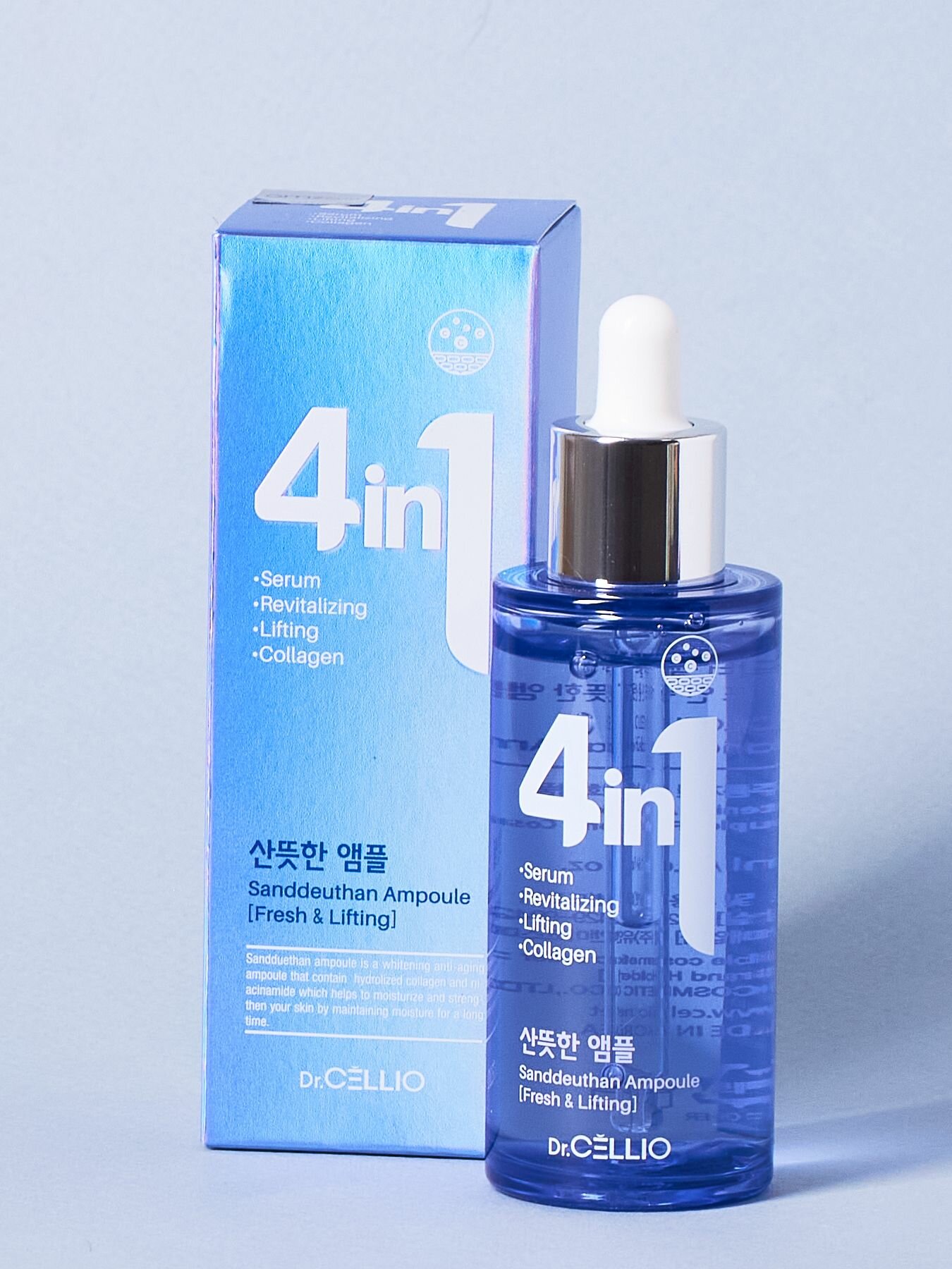 Dr. CELLIO Сыворотка для лица с коллагеном 50мл Dr. G50 4 In 1 Sanddeuthan Ampoule Collagen