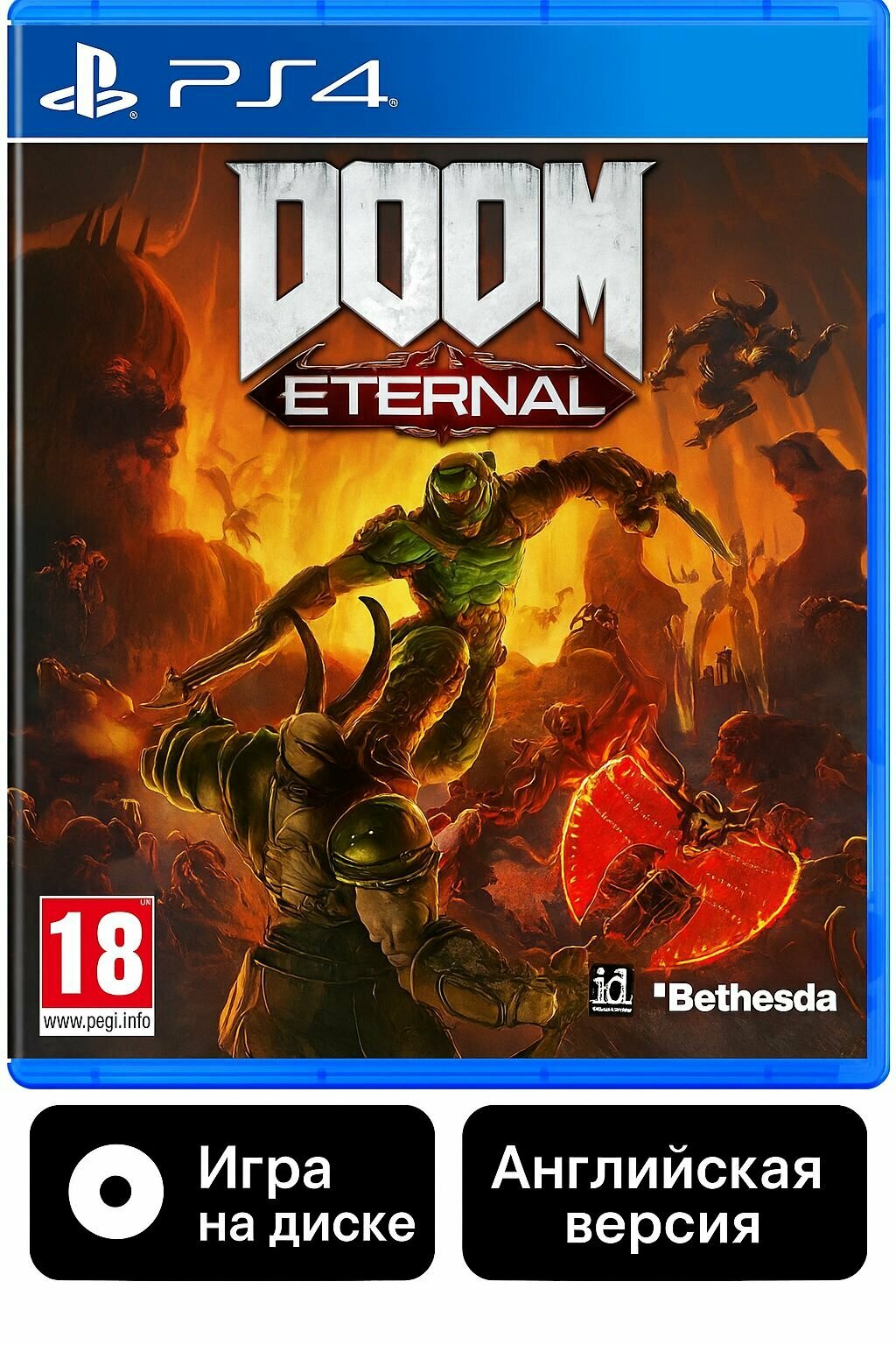 Игра DOOM Eternal PlayStation 4, английская версия