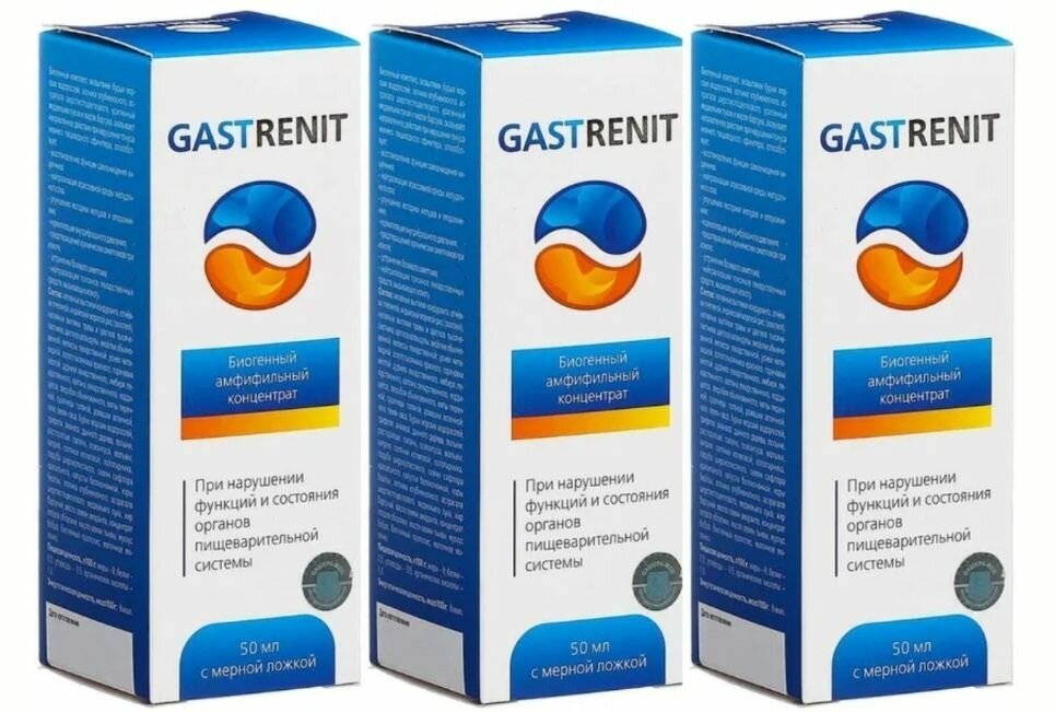 GASTRENIT (Гастринит) - при нарушении функций пищеварительной системы, 3 упаковки по 50 мл