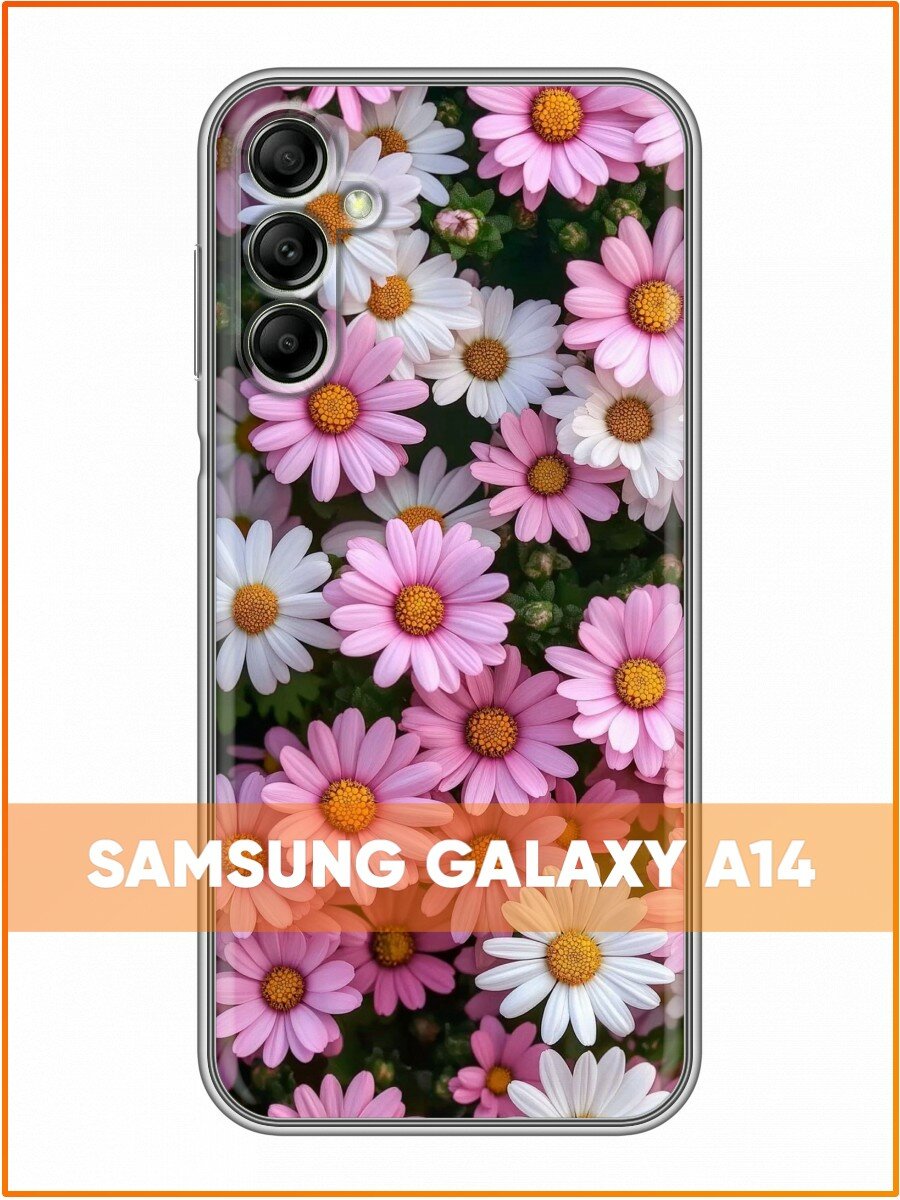 Чехол для Samsung Galaxy A14 с принтом для женщин с Ромашками (Самсунг Галакси А14)