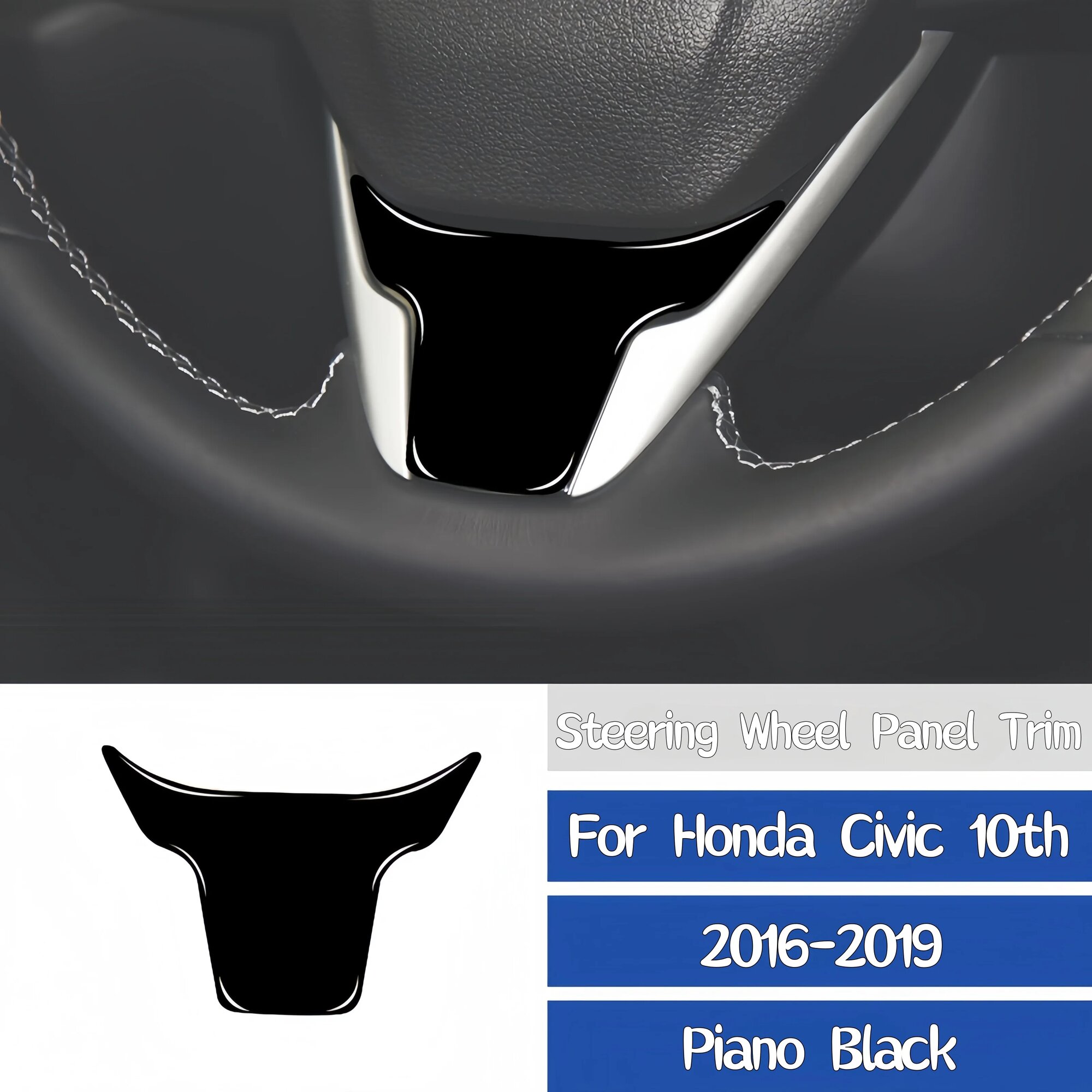 Для Honda Civic 10-го поколения 2016-2019, фортепиано, черный интерьер, панель рулевого колеса автомобиля, украшение для подбородка, накладка, наклейка, аксессуары