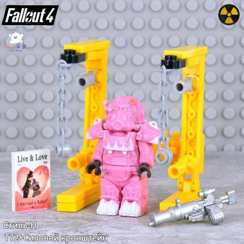 Минифигурка из строительного блока силовой брони Fallout экзоскелета, модель строительного блока силового кронштейна радиации, игра Radiation 4, совместимы с легo конструкторами