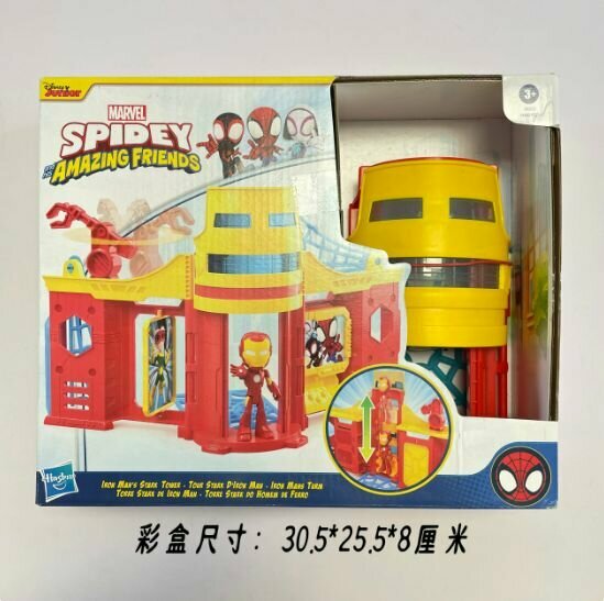 Hasbro Marvel Spidey and His Amazing Friends Toy Figure / Детский набор игрушек Человек-паук и его друзья, состоящий из 10 кукол, маску можно переворачивать вверх и вниз. Марвел