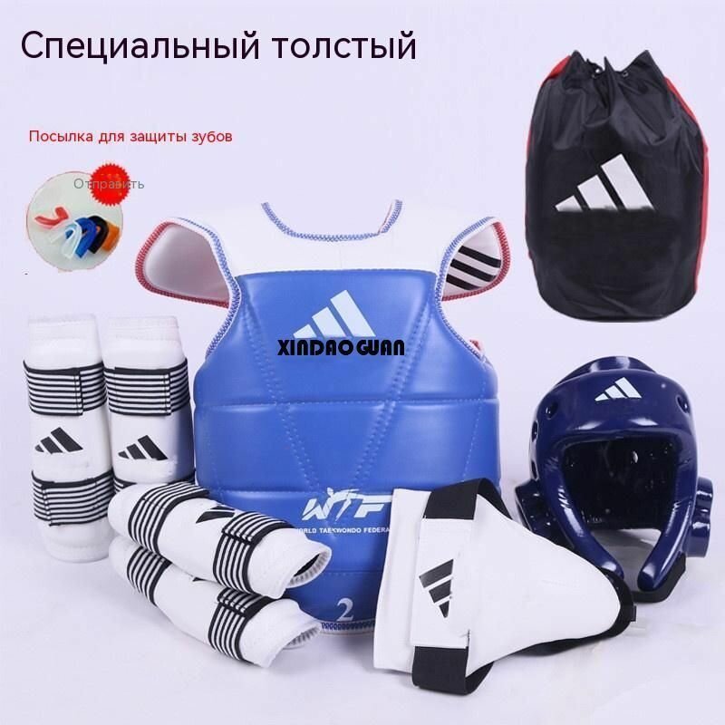 Мальчик Комплект защитного снаряжения для тхэквондо из пяти частей, Рост (110-130 см), S, синий