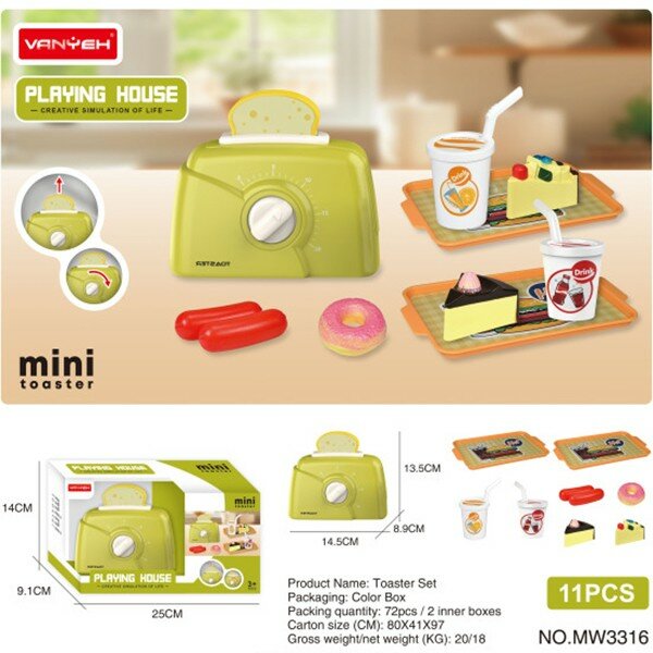 Тостер игрушечный Китайская игрушка1 на батарейках, 14,5х8,3х13,5 см, для детей от 3 лет FCJ1169471