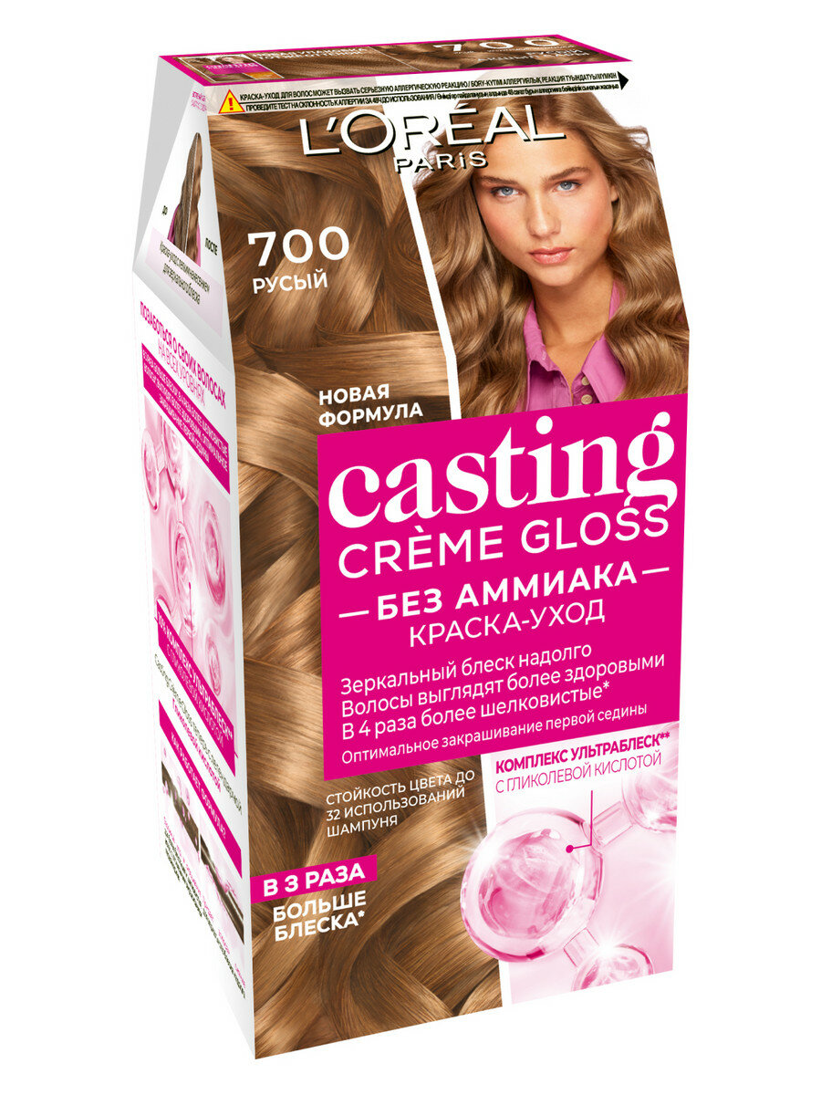 L`Oreal Paris Краска-уход для волос Casting Creme gloss, оттенок 700, Русый оттенок 700, Русый