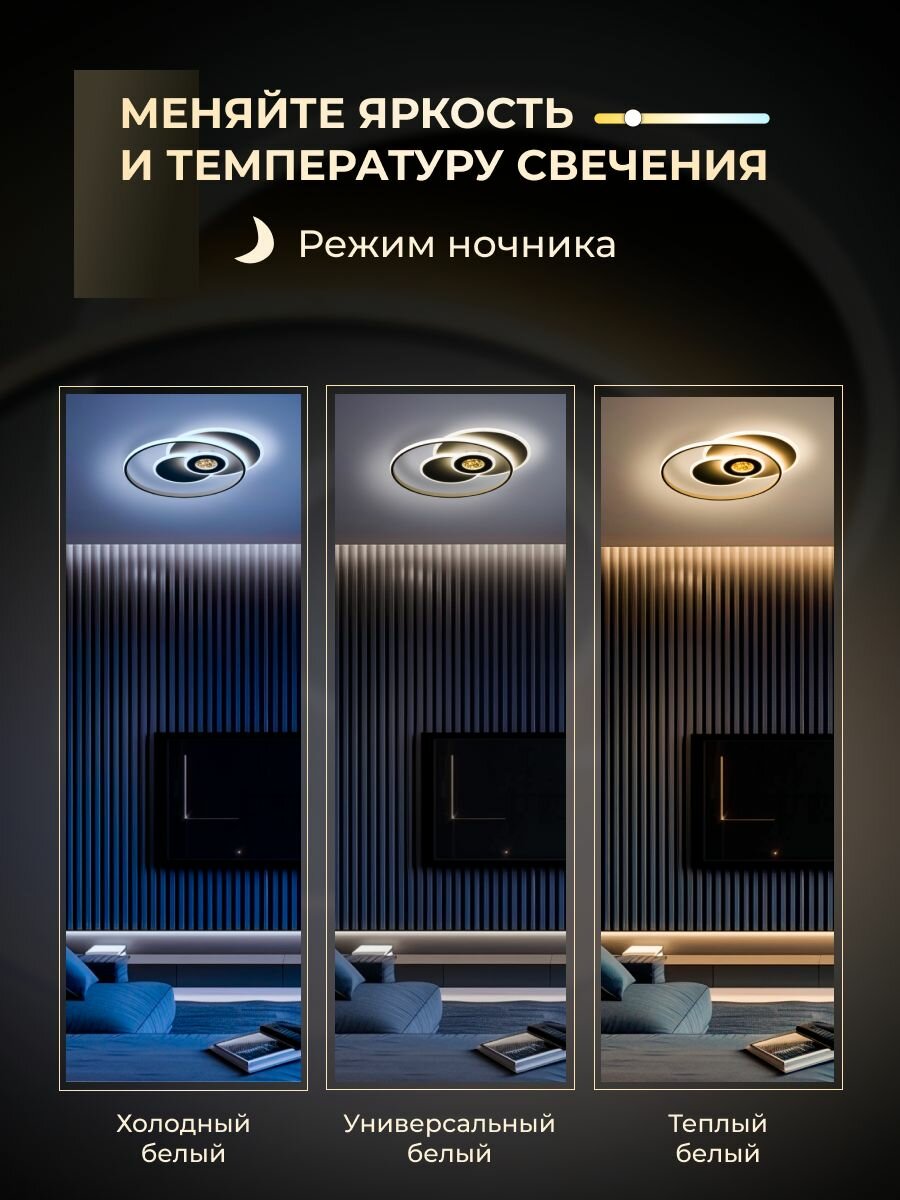 Люстра — фото 1