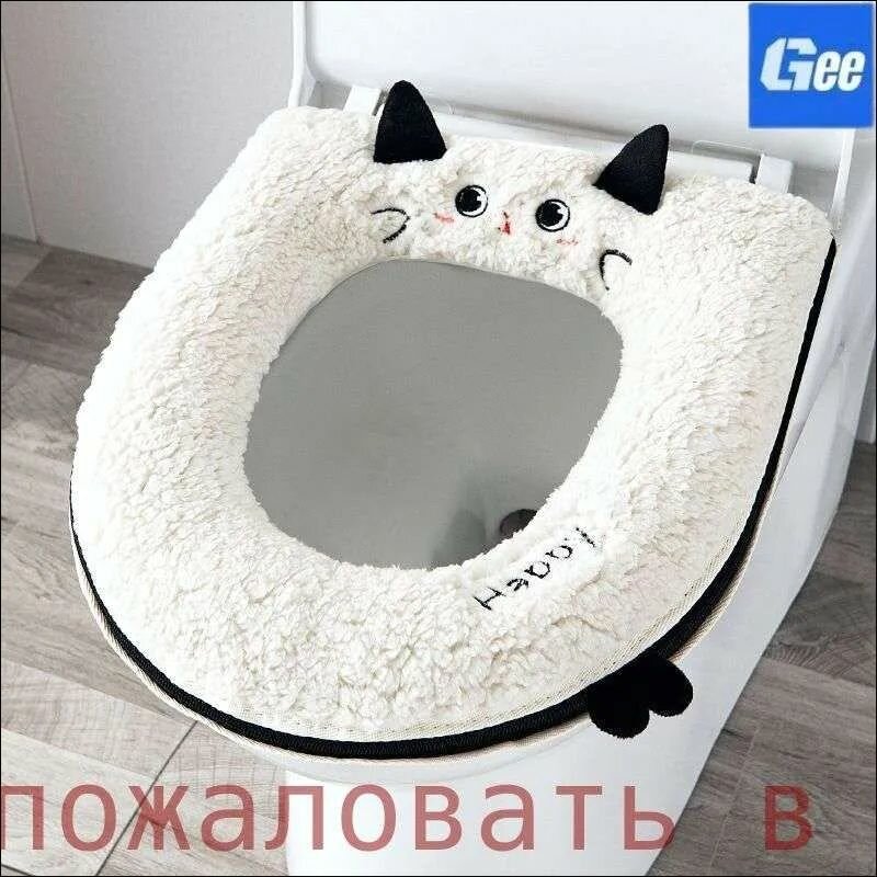 Чехол для сиденья Gee, хлопок, с ручкой, длина 43 см, черный, матовый