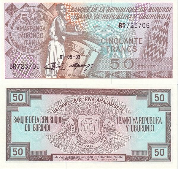 Бурунди 50 франков 1977-1993 Барабанщик UNC