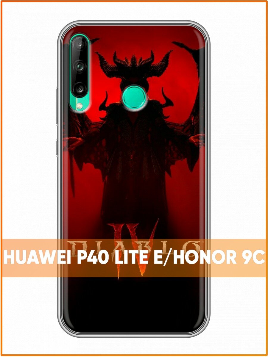 Чехол для Huawei P40 Lite E, Хуавей П40 Лайт Е