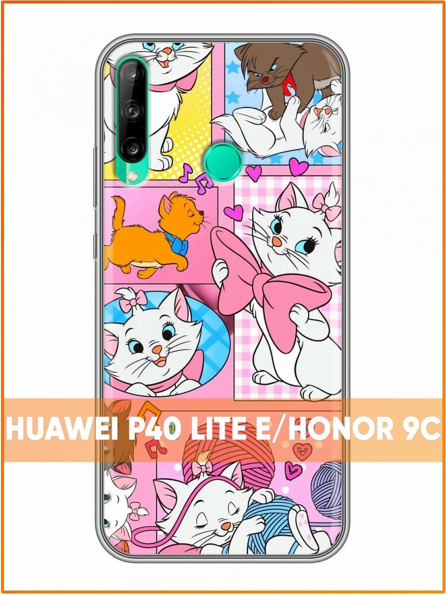 Чехол для Huawei P40 Lite E с принтом для детей с Котами (Хуавей П40 Лайт Е)