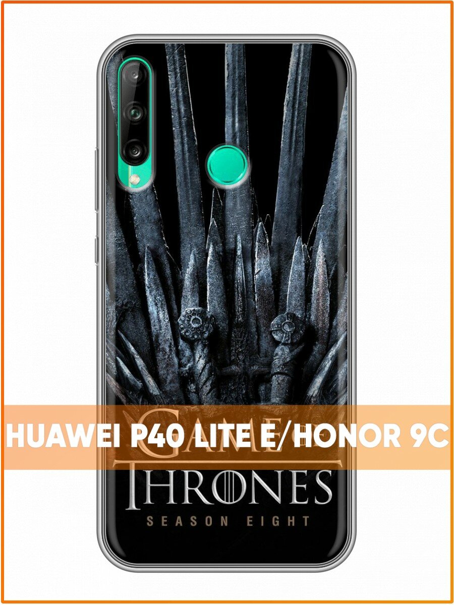 Чехол для Huawei P40 Lite E, Хуавей П40 Лайт Е