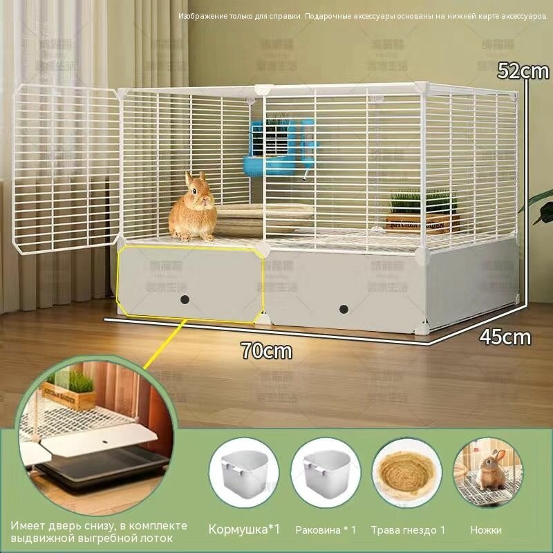 Клетка для кролика С колесами двойной Можно также использовать для шиншилл и морских свинок