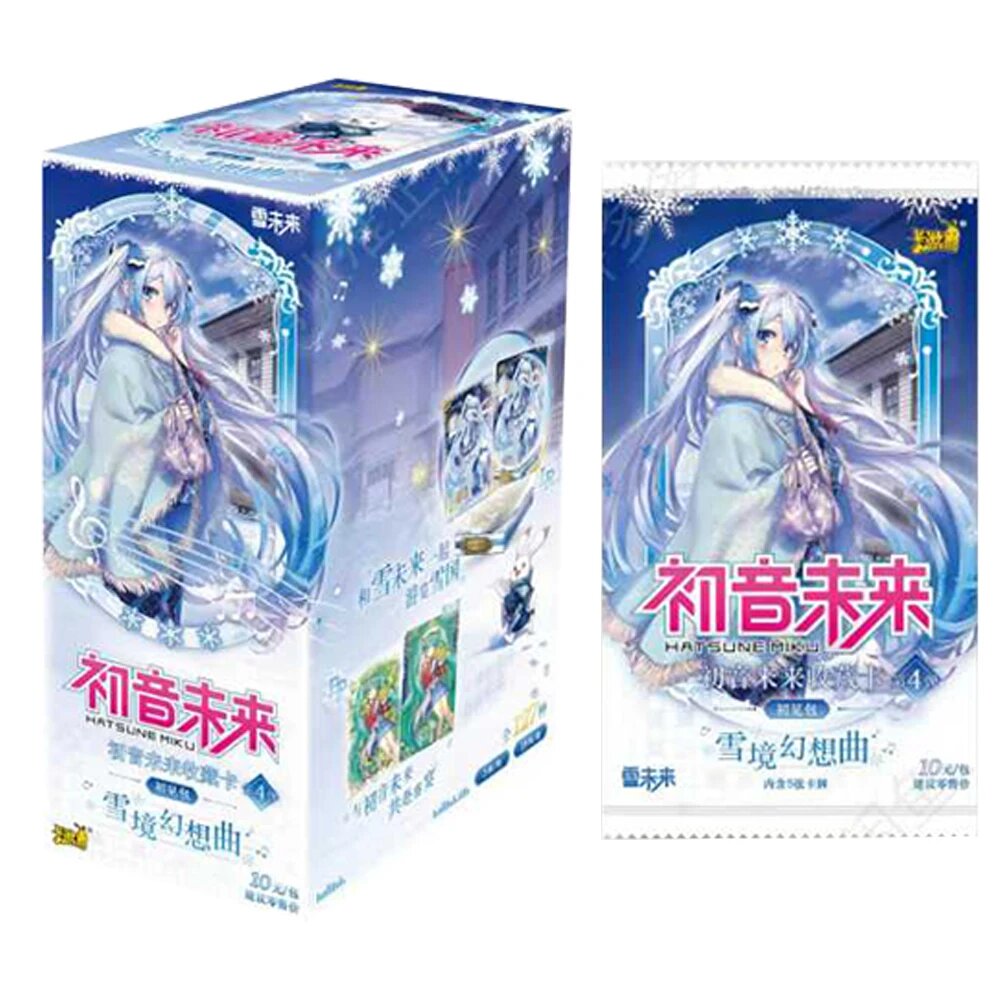 Коллекционные карты KAYOU Hatsune Miku — набор «Первое наслаждение», 4-е издание: Снежная фантазия, аниме, музыкальные коллекционные карты, игрушки, подарки