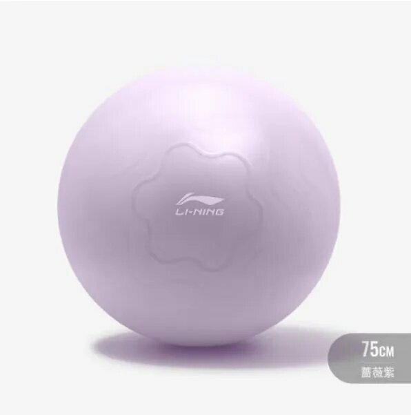 LI-NING Фитбол