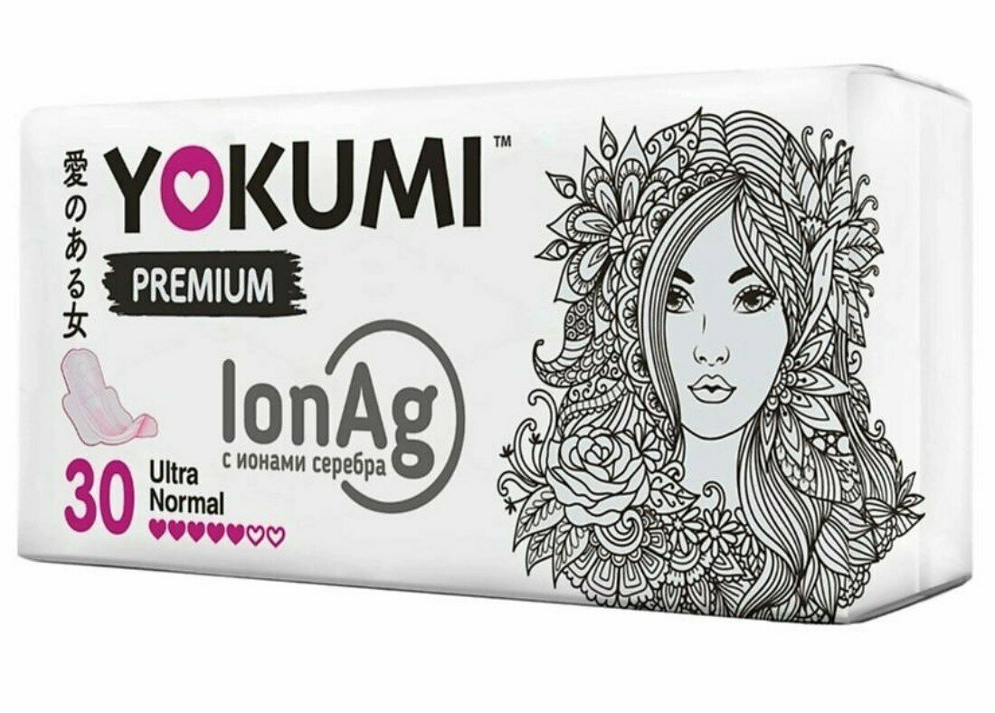 Прокладки женские гигиенические YOKUMI premium ultra Normal, 30 шт