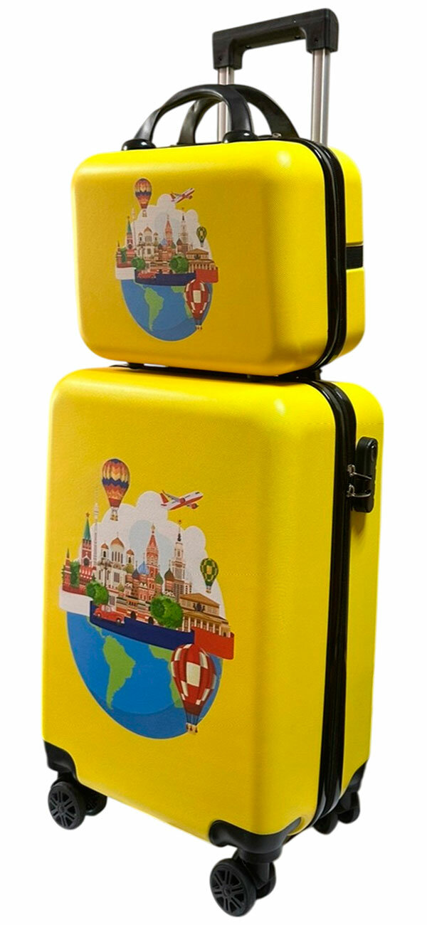 Комплект чемоданов 