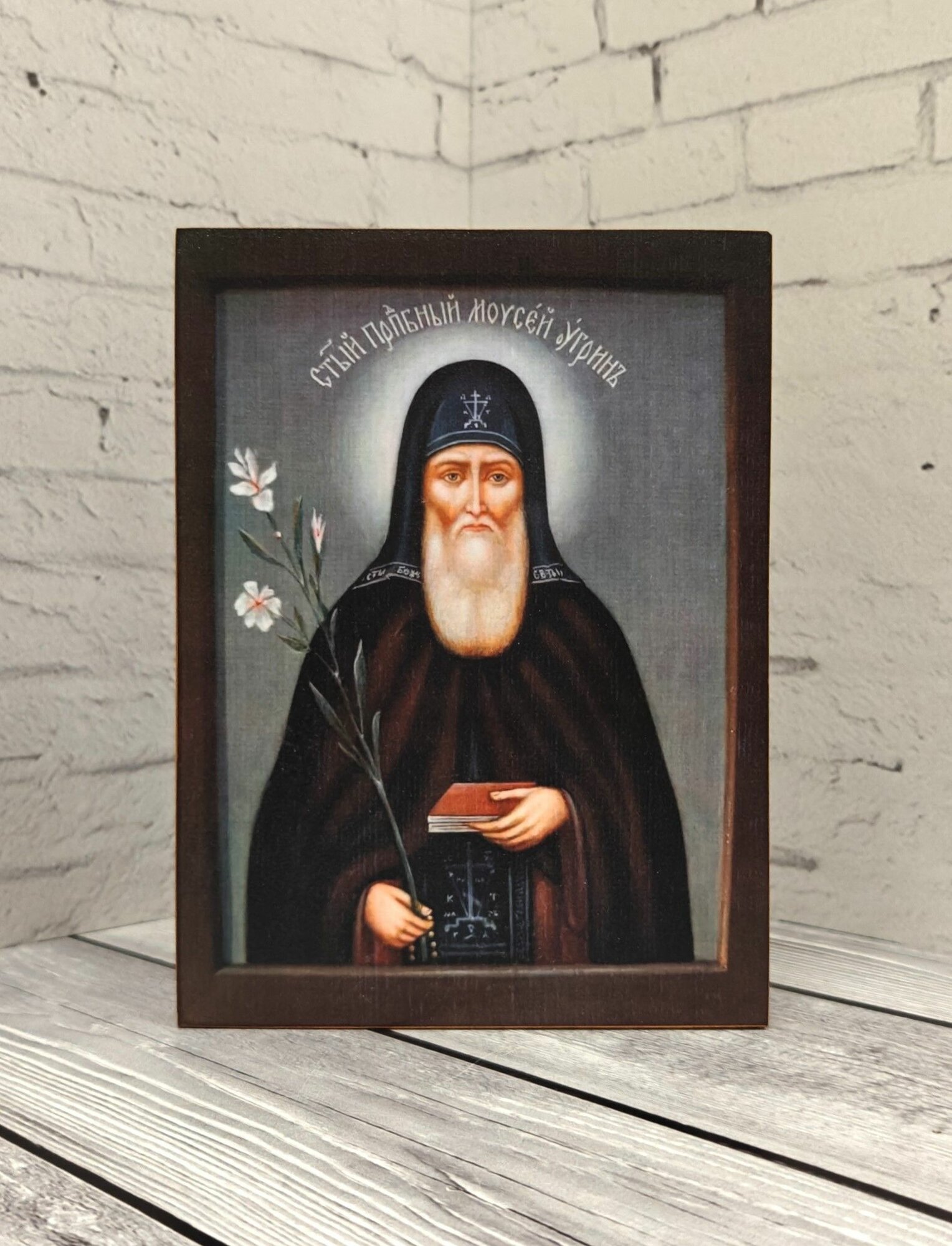 Икона Моисей Угрин (Печерский), под старину, 10х13 см