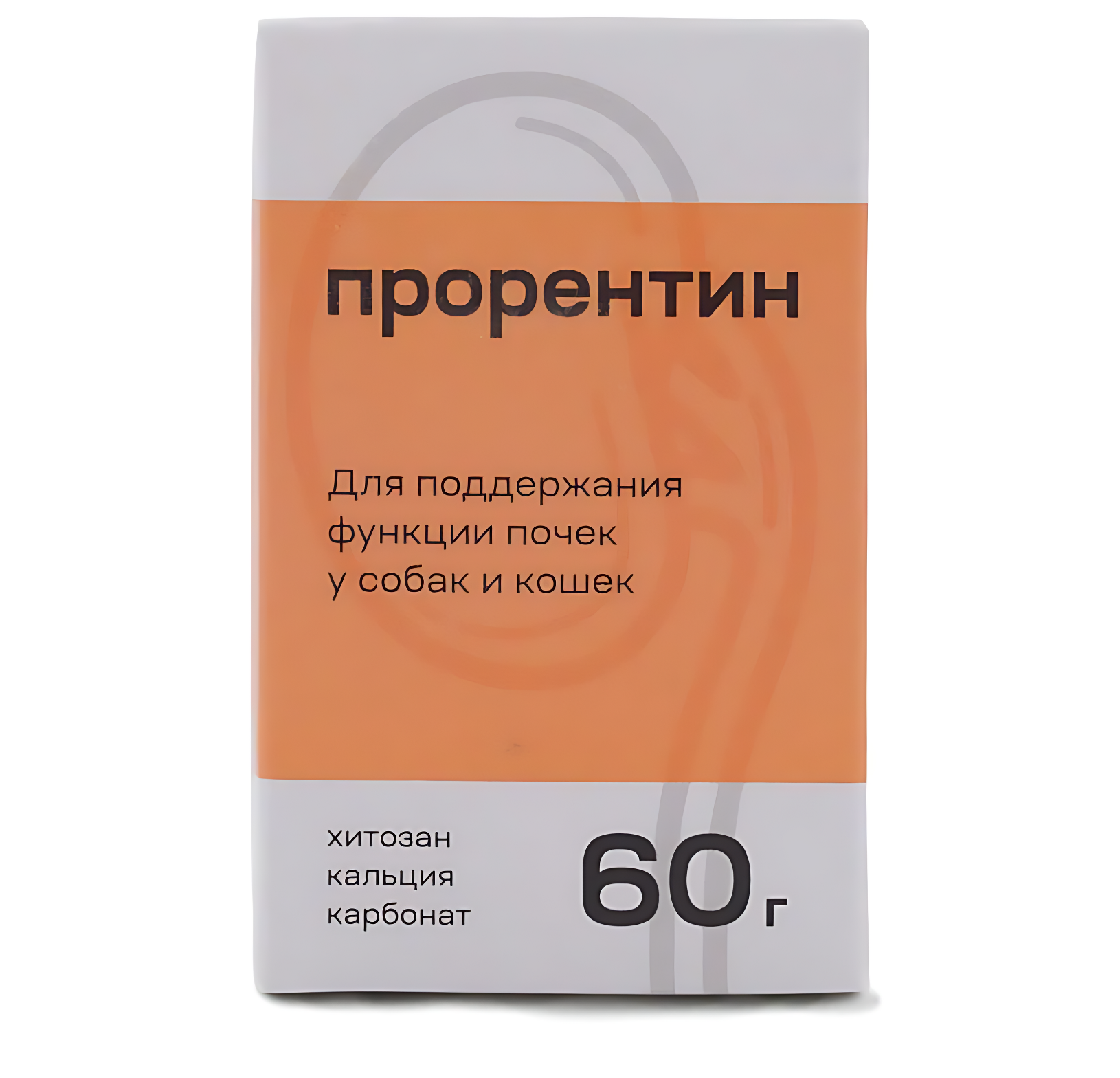 Кормовая добавка для кошек и собак Прорентин для поддержания функции почек, 60 гр
