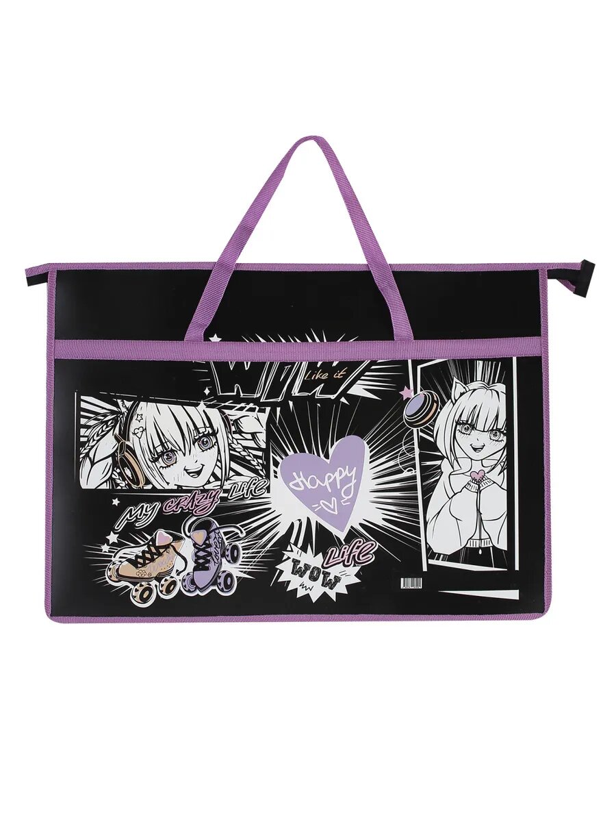 Папка для художественной школы А3