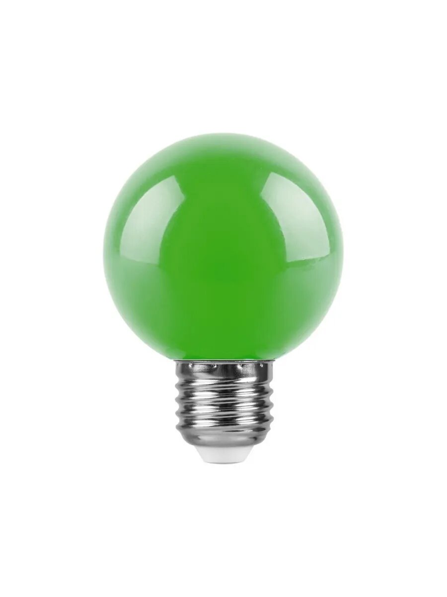 Светодиодная лампа шар 3 Вт E27 зеленая матовая