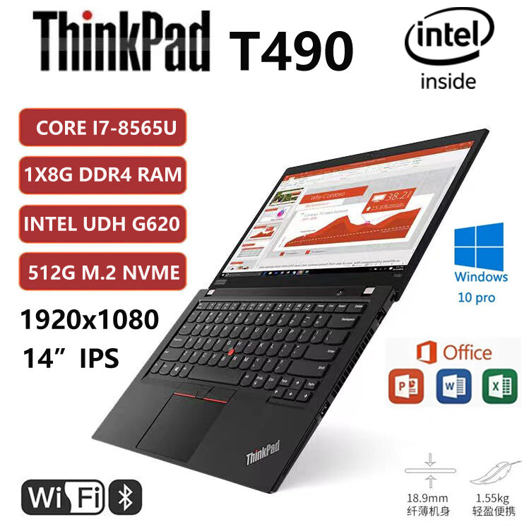 Подержанный ноутбук 14" LENOVO Thinkpad T490 ( CORE I7-8565U 4C8T CPU+1X8GB RAM+512GB SSD+Intel UHD Graphics 620 Видеокарта+1920X1080 IPS 4K) Win 10 pro
