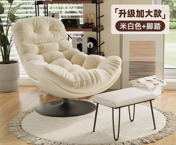 Кресло-качалка+педаль 96*60*88 см