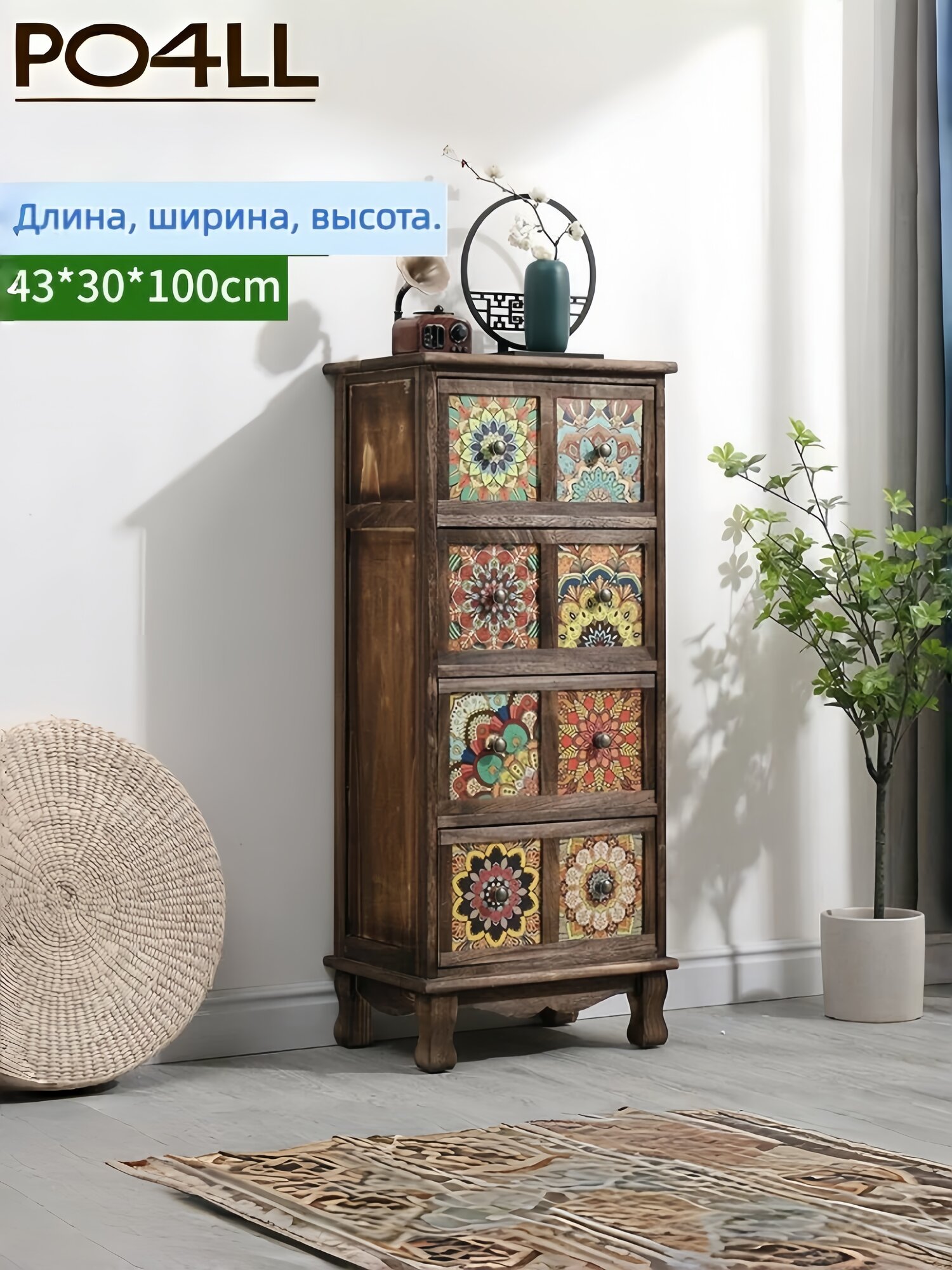 Комод-секретер , стиль бохо, 8 ящиков, с ножками, универсальный, ретро