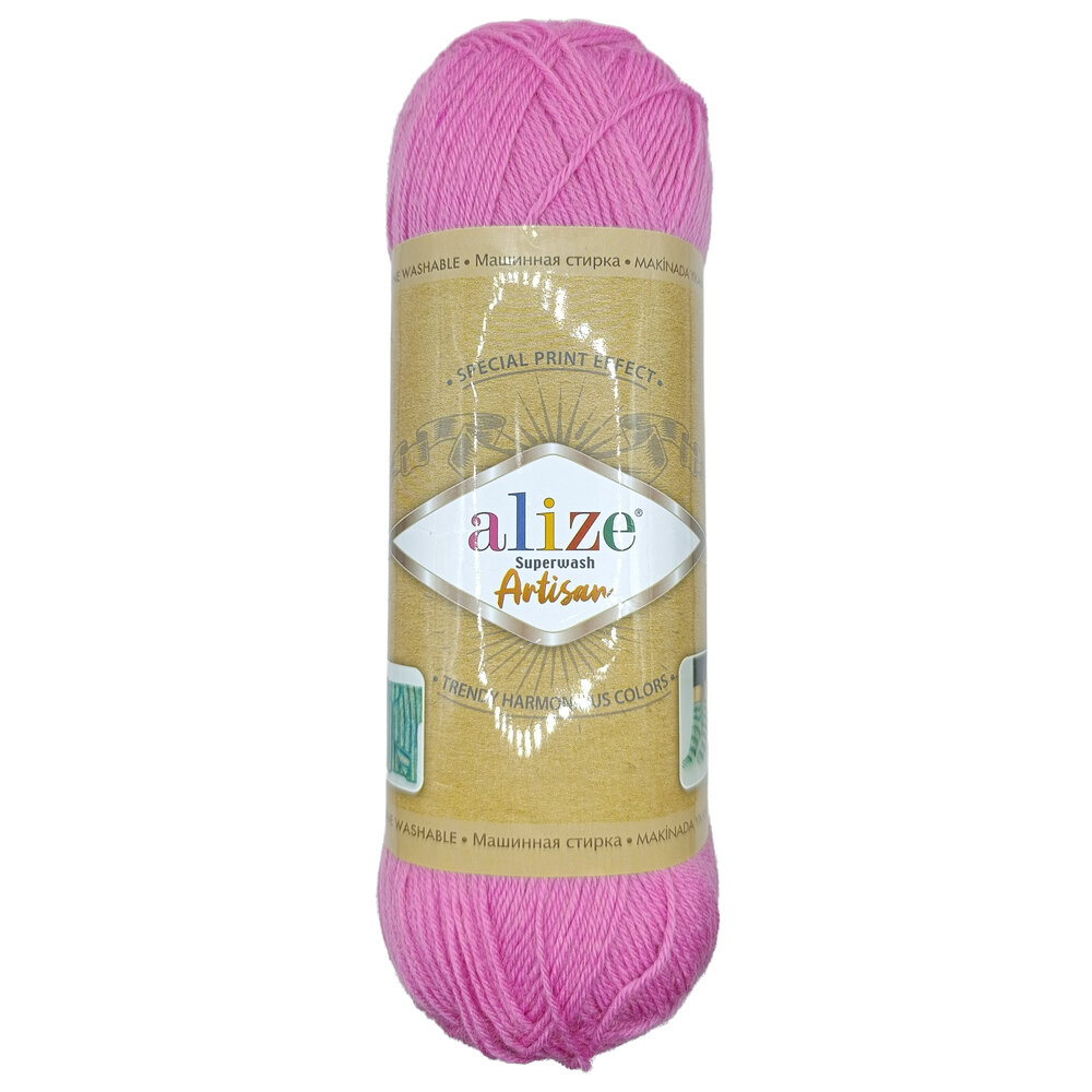 Пряжа для вязания Alize Superwash Artisan 178 темно-розовый. 100 гр/420 м 75% шерсть, 25% полиамид