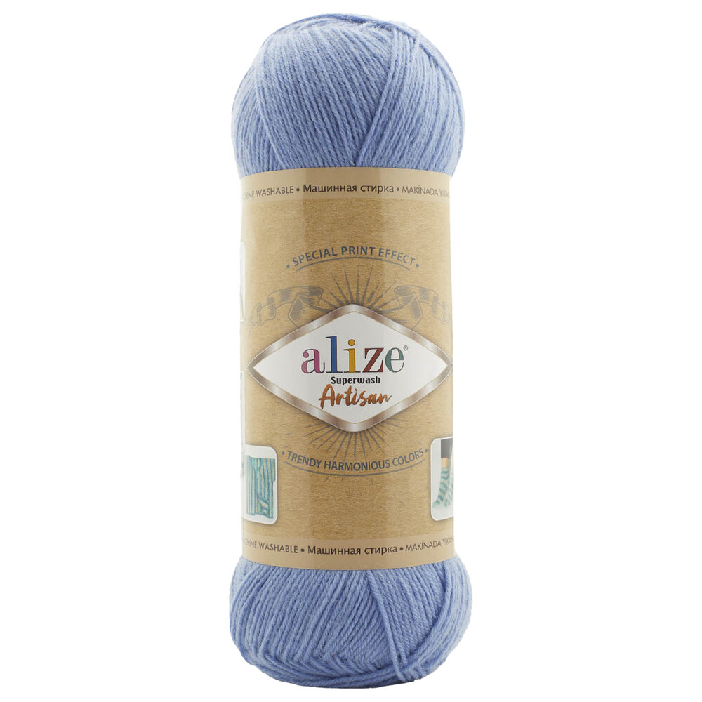 Пряжа для вязания Alize Superwash Artisan 432 ярко-голубой 100 гр/420 м 75% шерсть, 25% полиамид