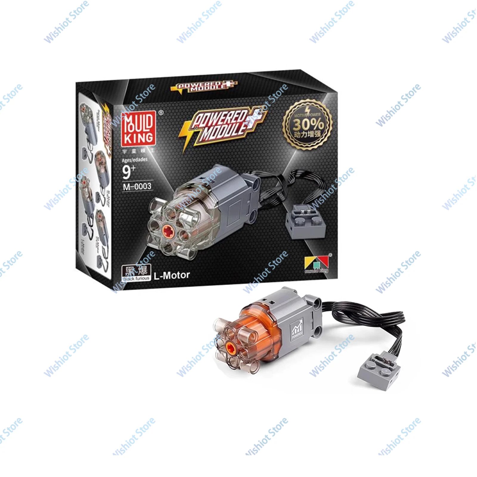 Mould King L-мотор для электроконструкторов