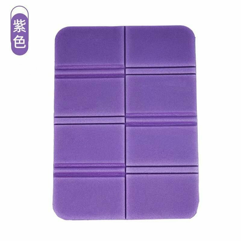 Складная подушка Park Folding Portable Small Cushion (Фиолетовый)