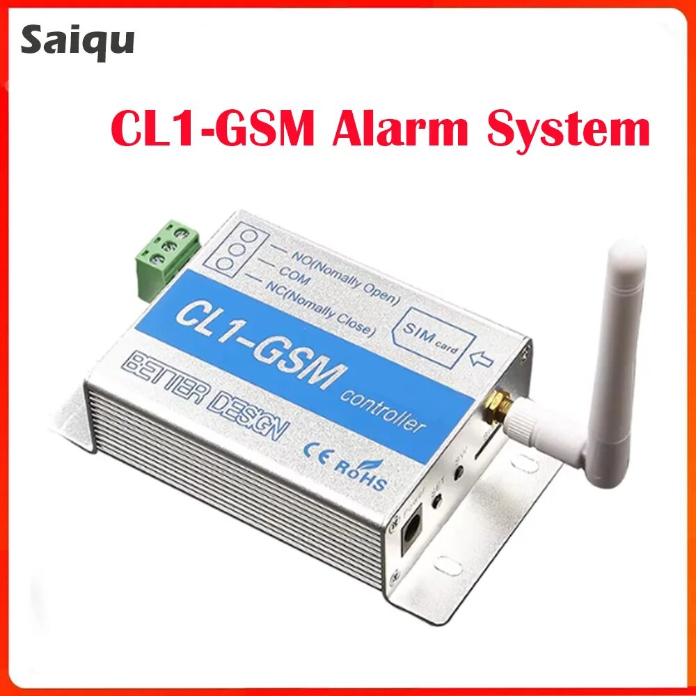 CL1-GSM GSM-контроллер для дистанционного управления