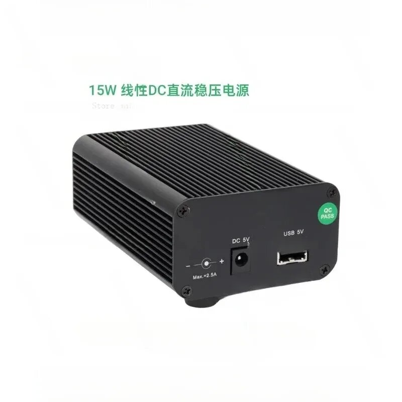 Линейный блок питания 5В 15Вт для CAS/XMOS/Raspberry Pi
