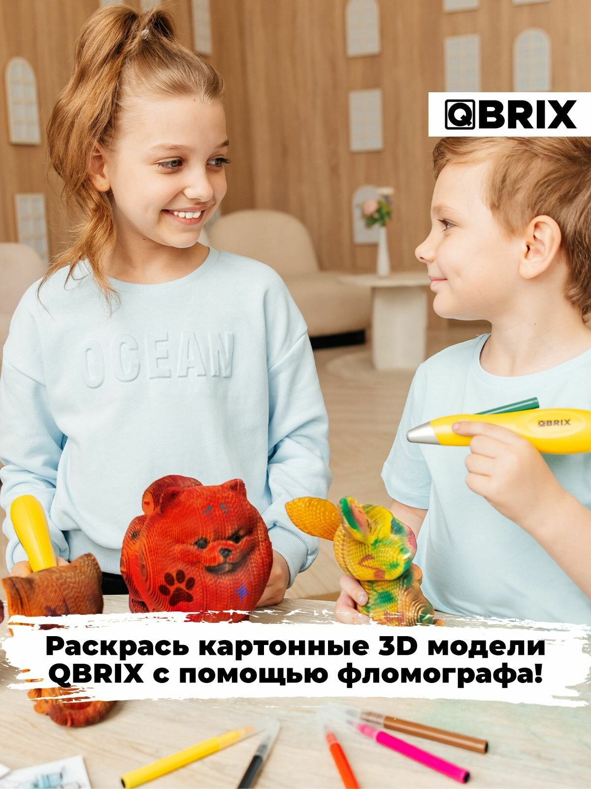 Аэрограф для творчества — фото 1