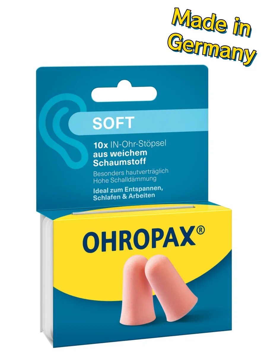 Беруши OHROPAX "Soft", шумоподавление 32 дБ, многоразовые, экстра мяткие, 10 штук