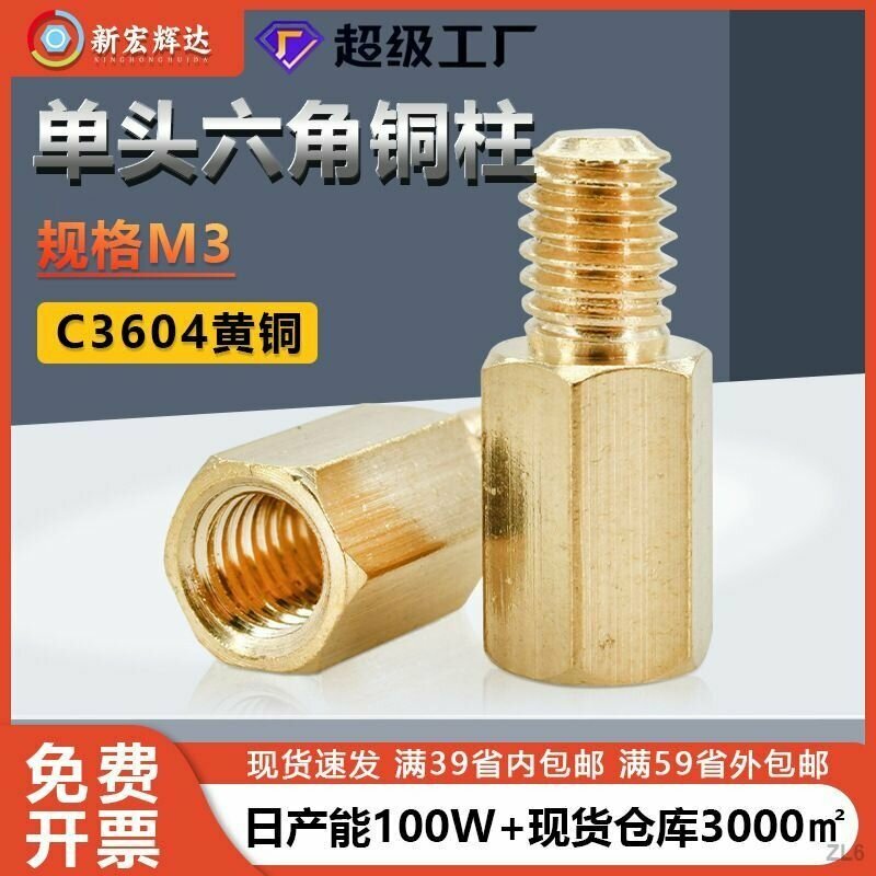 Карбюратор MIKUNI PWK 21 мм, подходит для двигателей Yamaha, Honda, Kawasaki, Suzuki 2T/ 4T, совместим со скутерами, квадроциклами, мотоциклами (90-110 куб. см)