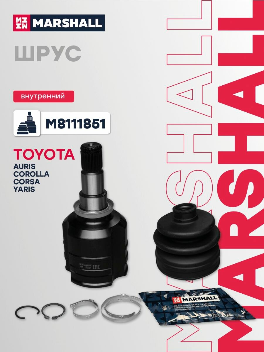 ШРУС внутренний без ABS Toyota Тойота ALLION, AURIS, Corolla Королла, Corsa Корса, IST, PLATZ, PROBOX, RAUM, Sprinter Спринтер, YARIS 4340310011