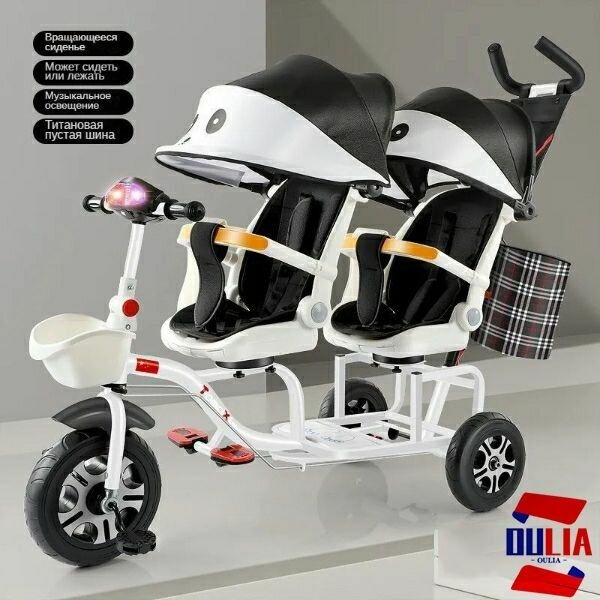 Универсальная коляска книжка для двойни с надувными колесами 33