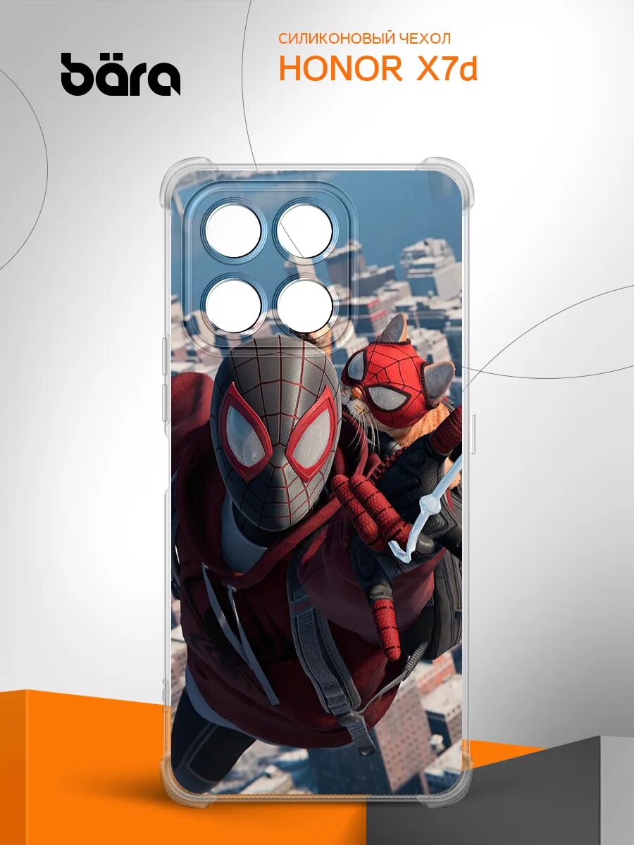 Чехол на Honor X7d / Хонор Х7д накладка, защита камеры и углов, прозрачный с рисунком