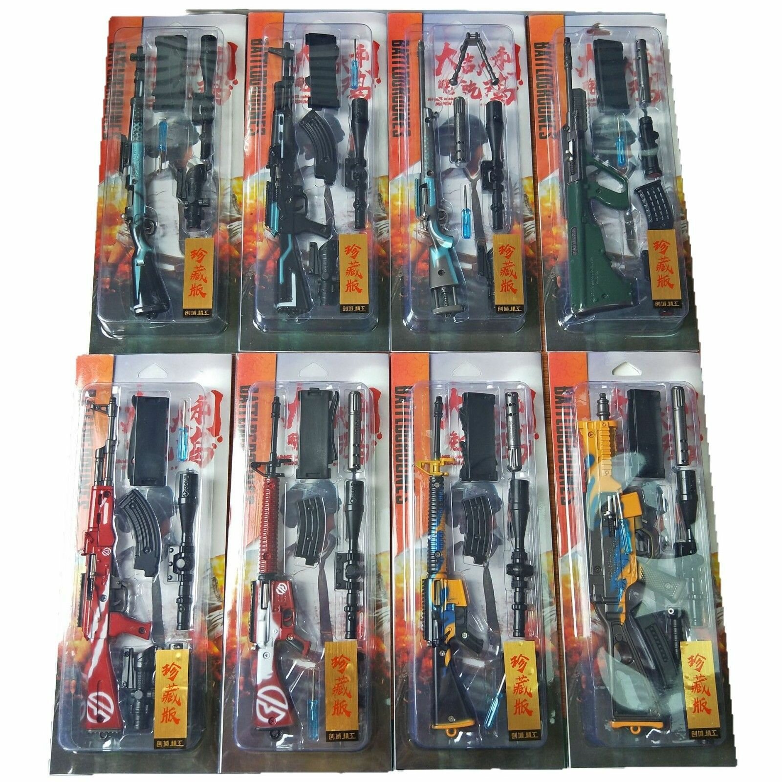 Пистолет металлический с кобурой в комплекте пугач, черный